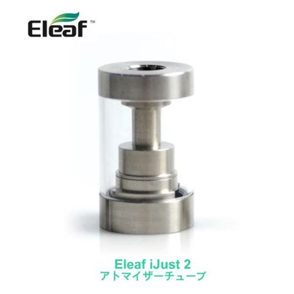 仕様：ブランド：Eleaf容量: 2 mlねじタイプ: 510規格材質: ステンレス内容：2個入り※ドリップチップついておりません。