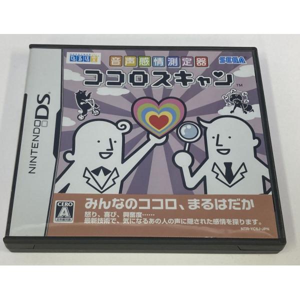 ■タイトルNDS 音声感情測定器ココロスキャン■商品名ニンテンドーDSソフト(箱説付)■商品状態ソフト：良い箱：可説明書：良い■その他はがき付き