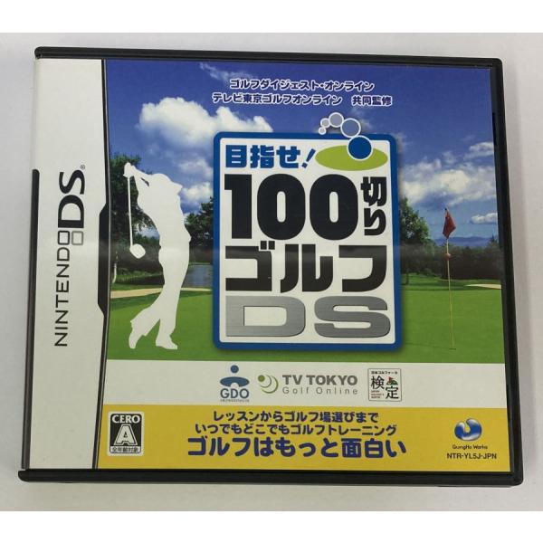 ■タイトルNDS 100切りゴルフDS■商品名ニンテンドーDSソフト(箱説付)■商品状態ソフト：良い箱：可説明書：良い■その他