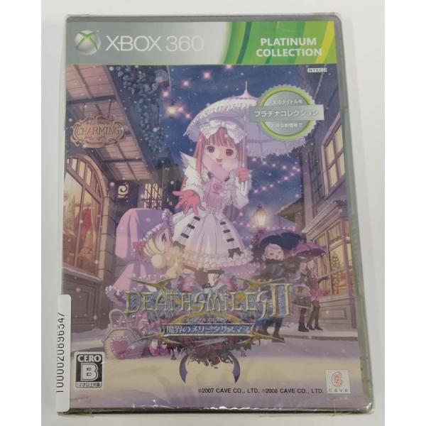 ■タイトルX360 デススマイルズIIX Xbox360 プラチナコレクション■商品名Xbox 360ソフト(未開封品)■商品状態ランク：未開封品■その他