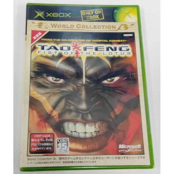 ■タイトルXB Tao Feng (タオ フェン) Xboxワールドコレクション■商品名Xboxソフト(未開封品)■商品状態ランク：未開封品■その他
