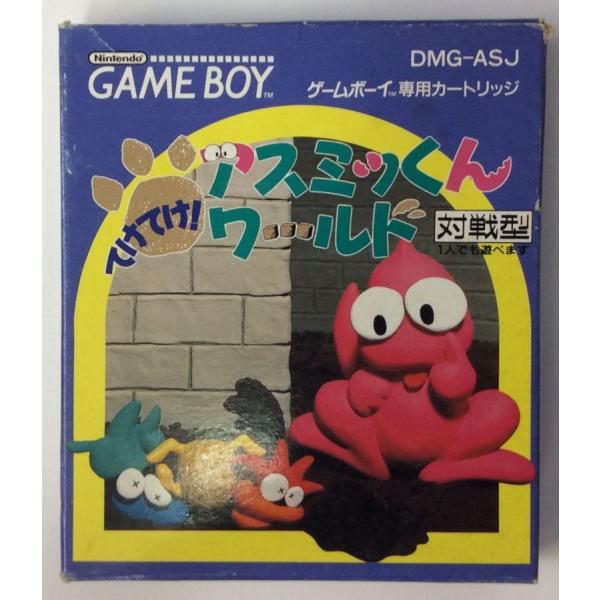 ■タイトルGB てけてけ!アスミッくんワールド■商品名ゲームボーイソフト(箱付)■商品状態ソフト：良い箱：可説明書：無し■その他