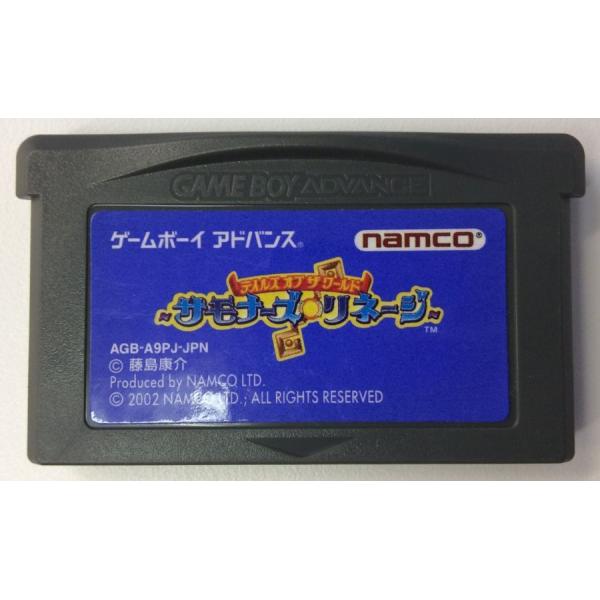 ■タイトルGBA テイルズオブザワールド~サモナーズ リネージ~■商品名ゲームボーイアドバンスソフト(ソフトのみ)■商品状態ソフト：良い箱：無し説明書：無し■その他