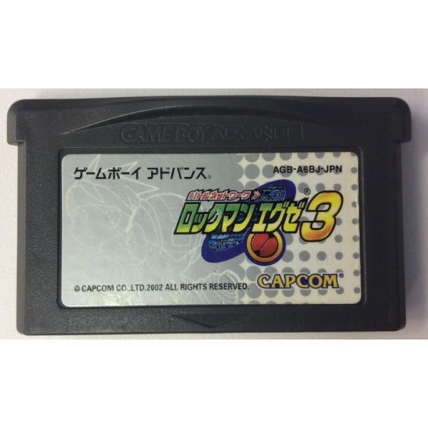 ■タイトルGBA バトルネットワーク ロックマンエグゼ3■商品名ゲームボーイアドバンスソフト(ソフトのみ)■商品状態ソフト：可箱：無し説明書：無し■その他