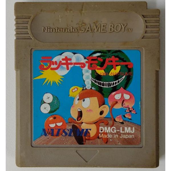 ■タイトルGB ラッキーモンキー■商品名ゲームボーイソフト(ソフトのみ)■商品状態ソフト：難あり（やけあり）箱：無し説明書：無し■その他