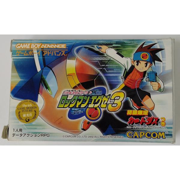 ■タイトルGBA バトルネットワーク ロックマンエグゼ3■商品名ゲームボーイアドバンスソフト(箱説付)■商品状態ソフト：可箱：良い説明書：可（やけ、しみあり）■その他