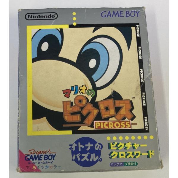 ■タイトルGB マリオのピクロス■商品名ゲームボーイソフト(箱付)■商品状態ソフト：良い箱：可説明書：無し■その他