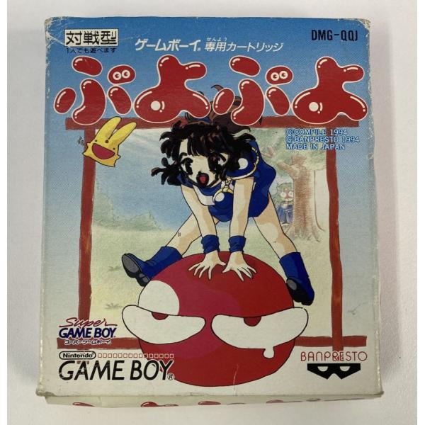 ■タイトルGB ぷよぷよ■商品名ゲームボーイソフト(箱説付)■商品状態ソフト：良い箱：難あり（らくがきあり）説明書：可■その他