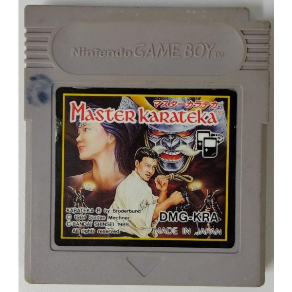 ■タイトルGB マスターカラテカ■商品名ゲームボーイソフト(ソフトのみ)■商品状態ソフト：難あり（やけ、落書きあり）箱：無し説明書：無し■その他