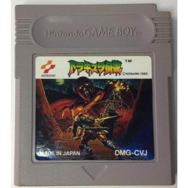 ■タイトルGB ドラキュラ伝説■商品名ゲームボーイソフト(ソフトのみ)■商品状態ソフト：可（シールにしみあり）箱：無し説明書：無し■その他