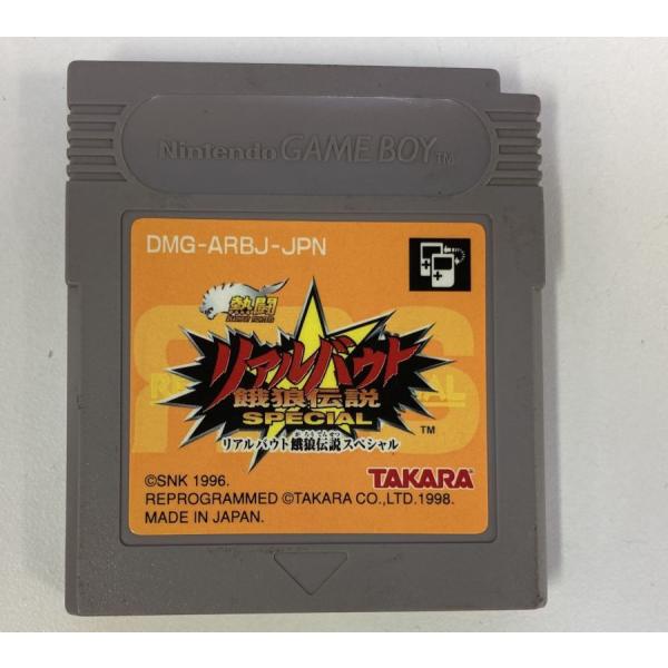 ■タイトルGB 熱闘リアルバウト餓狼伝説スペシャル■商品名ゲームボーイソフト(ソフトのみ)■商品状態ソフト：可箱：無し説明書：無し■その他