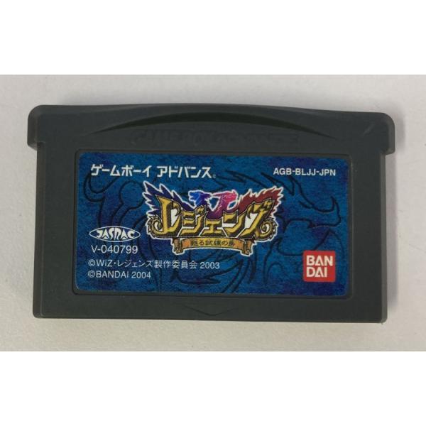■タイトルGBA レジェンズ〜甦る試練の島■商品名ゲームボーイアドバンスソフト(ソフトのみ)■商品状態ソフト：可箱：無し説明書：無し■その他