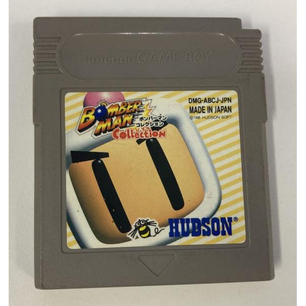 ■タイトルGB ボンバーマンコレクション■商品名ゲームボーイソフト(ソフトのみ)■商品状態ソフト：可箱：無し説明書：無し■その他