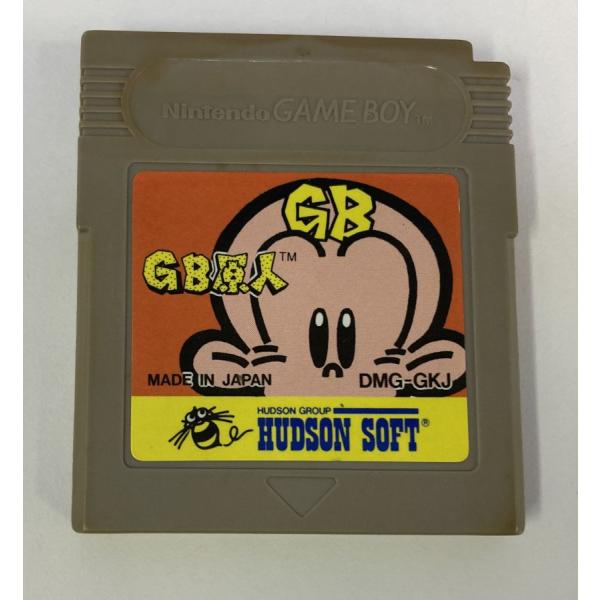 ■タイトルGB GB原人■商品名ゲームボーイソフト(ソフトのみ)■商品状態ソフト：難あり（やけあり）箱：無し説明書：無し■その他
