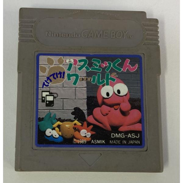 ■タイトルGB てけてけ!アスミッくんワールド■商品名ゲームボーイソフト(ソフトのみ)■商品状態ソフト：可箱：無し説明書：無し■その他
