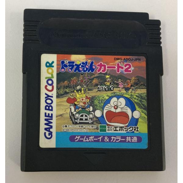 ■タイトルGBC ドラえもんカート2■商品名ゲームボーイカラーソフト(ソフトのみ)■商品状態ソフト：良い箱：無し説明書：無し■その他