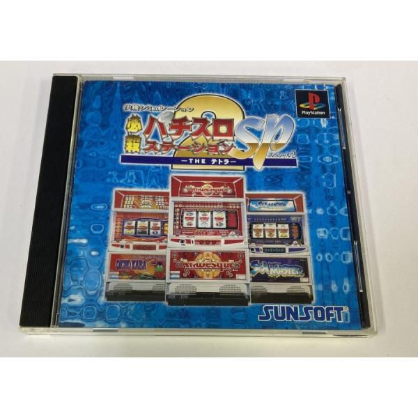 ■タイトルPS 必殺パチスロステーションSP2■商品名プレイステーションソフト(箱説付)■商品状態ソフト：良い箱：良い説明書：良い■その他