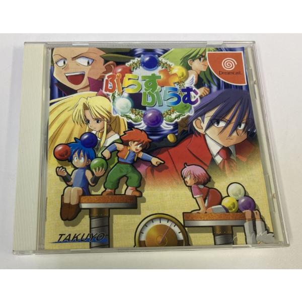 ■タイトルDC ぷらすぷらむ■商品名ドリームキャストソフト(箱説付)■商品状態ソフト：可箱：難あり説明書：良い■その他