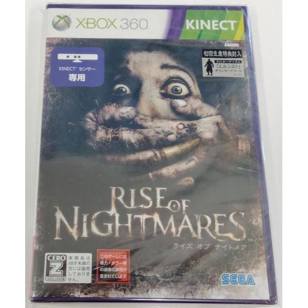 ■タイトルX360 RISE OF NIGHTMARES■商品名Xbox 360ソフト(未開封品)■商品状態ランク：未開封品■その他【CERO区分_Z】※こちらのゲームは表現内容により、販売対象年齢が定められております。18歳未満の方のご購...