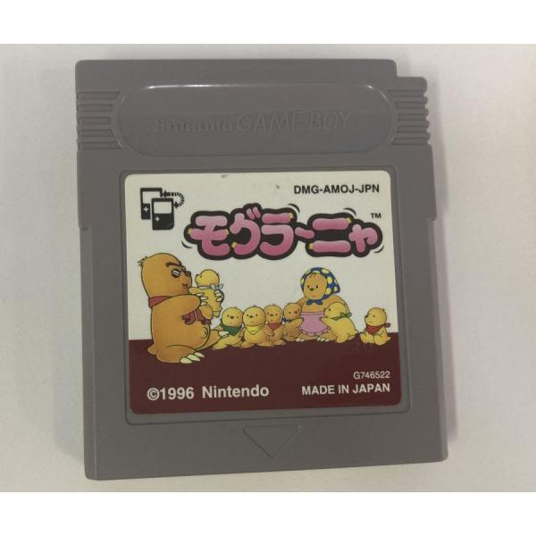 ■タイトルGB モグラーニャ■商品名ゲームボーイソフト(ソフトのみ)■商品状態ソフト：良い箱：無し説明書：無し■その他