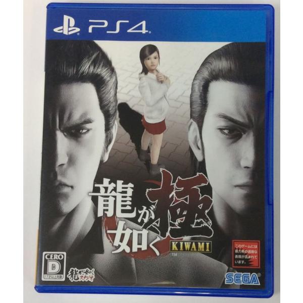 ■タイトルPS4 龍が如く 極■商品名プレイステーション4ソフト(箱付)■商品状態ソフト：非常に良い箱：可説明書：無し■その他