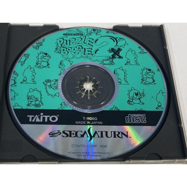 ■タイトルSS パズルボブル2X■商品名セガサターンソフト(箱付)■商品状態ソフト：可箱：良い説明書：無し■その他帯付き
