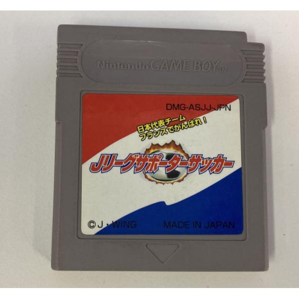 ■タイトルGB Jリーグサポーターサッカー■商品名ゲームボーイソフト(ソフトのみ)■商品状態ソフト：良い箱：無し説明書：無し■その他