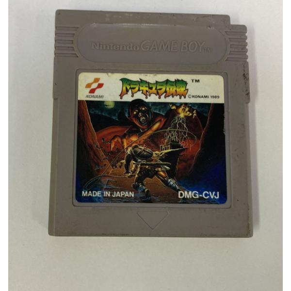 ■タイトルGB ドラキュラ伝説■商品名ゲームボーイソフト(ソフトのみ)■商品状態ソフト：難あり箱：無し説明書：無し■その他