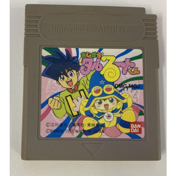 ■タイトルGB まじかるタルるートくん■商品名ゲームボーイソフト(ソフトのみ)■商品状態ソフト：難あり（やけあり）箱：無し説明書：無し■その他