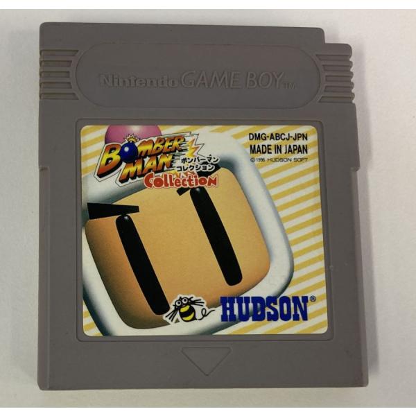 ■タイトルGB ボンバーマンコレクション■商品名ゲームボーイソフト(ソフトのみ)■商品状態ソフト：難あり（やけ、らくがき）箱：無し説明書：無し■その他