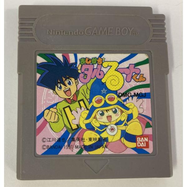 ■タイトルGB まじかるタルるートくん■商品名ゲームボーイソフト(ソフトのみ)■商品状態ソフト：難あり（やけあり）箱：無し説明書：無し■その他