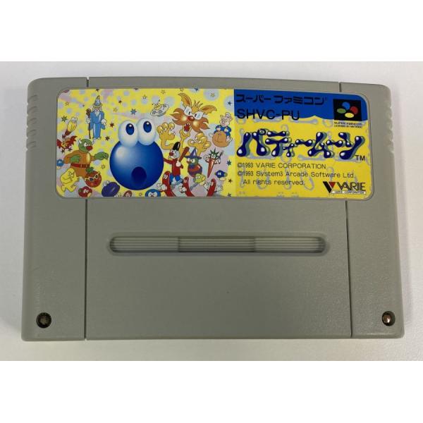 ■タイトルSFC パティームーン■商品名スーパーファミコンソフト(ソフトのみ)■商品状態ソフト：難あり（やけあり）箱：無し説明書：無し■その他