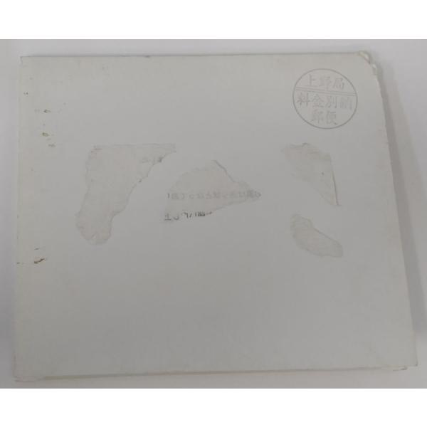 ■タイトルSS バロックリポート CDデータファイル BAROQUE REPORT CD data file■商品名セガサターンソフト(箱付)■商品状態ソフト：可箱：難あり（汚れ、シールの剥がし跡あり）説明書：無し■その他