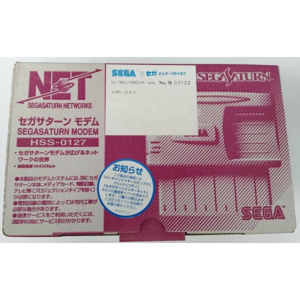 ■タイトルSS セガサターン モデム 初回分■商品名セガサターン周辺機器(箱説付)■商品状態本体：ほぼ新品箱：可（傷み、汚れあり）説明書：良い■その他未使用品