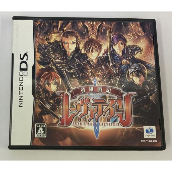 ■タイトルNDS 英雄戦記レーヴァテイン■商品名ニンテンドーDSソフト(箱説付)■商品状態ソフト：良い箱：可説明書：良い■その他