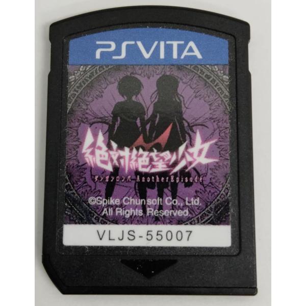 ■タイトルPSV 絶対絶望少女 ダンガンロンパ Another Episode■商品名PS Vitaソフト(ソフトのみ)■商品状態ソフト：可箱：無し説明書：無し■その他