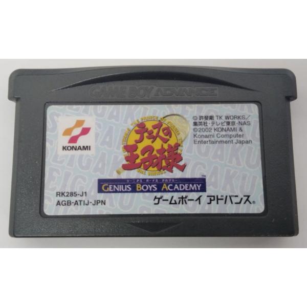 ■タイトルGBA テニスの王子様 ジーニアス・ボーイズ・アカデミー■商品名ゲームボーイアドバンスソフト(ソフトのみ)■商品状態ソフト：可箱：無し説明書：無し■その他