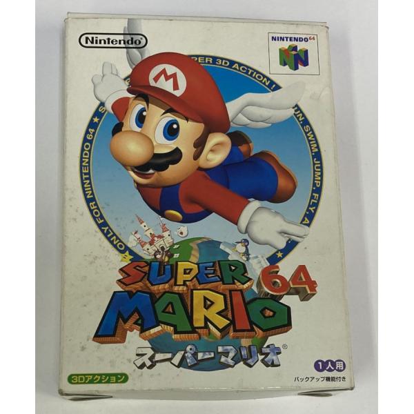 ■タイトルN64 スーパーマリオ64■商品名ニンテンドウ64ソフト(箱説付)■商品状態ソフト：可（表のラベルにやけ）箱：可（表に汚れ）説明書：可（裏にやけとしみ）■その他