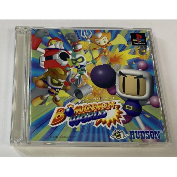 ■タイトルPS ボンバーマンワールド■商品名プレイステーションソフト(箱説付)■商品状態ソフト：良い箱：可（傷み）説明書：難あり（ページが外れいる）■その他
