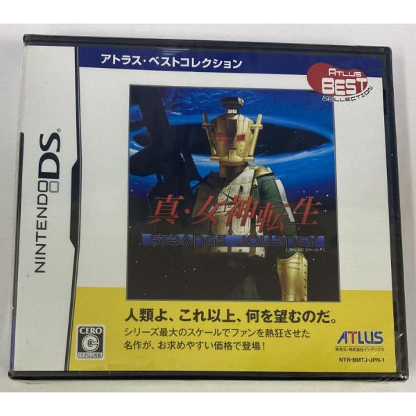 ■タイトルNDS 真・女神転生 STRANGE JOURNEY アトラス・ベストコレクション■商品名ニンテンドーDSソフト(未開封品)■商品状態ランク：未開封品■その他