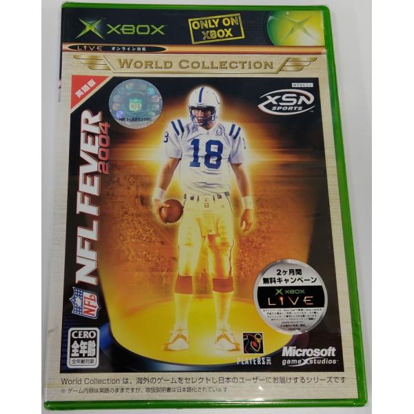 ■タイトルXB NFL Fever 2004 Xbox ワールドコレクション■商品名Xboxソフト(未開封品)■商品状態ランク：未開封品■その他