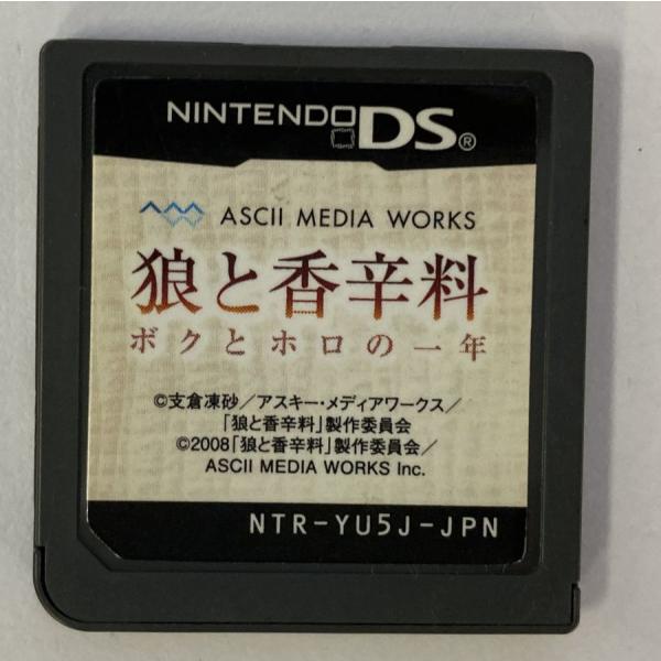 ■タイトルNDS 狼と香辛料 ボクとホロの一年■商品名ニンテンドーDSソフト(ソフトのみ)■商品状態ソフト：可箱：無し説明書：無し■その他