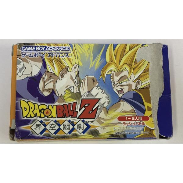 ■タイトルGBA ドラゴンボールZ 舞空闘劇■商品名ゲームボーイアドバンスソフト(箱説付)■商品状態ソフト：難あり箱：難あり説明書：良い■その他はがき付き