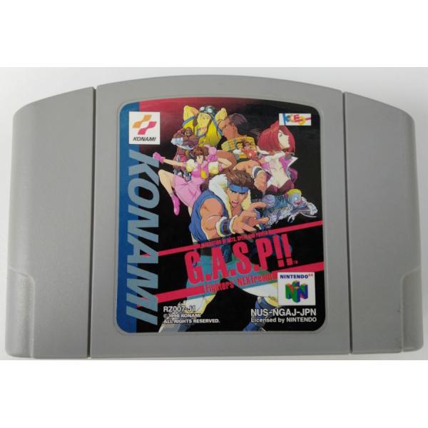 ■タイトルN64 G.A.S.P!! Fighters' NEXTream■商品名ニンテンドウ64ソフト(ソフトのみ)■商品状態ソフト：可（背面のシールに傷みあり）箱：無し説明書：無し■その他