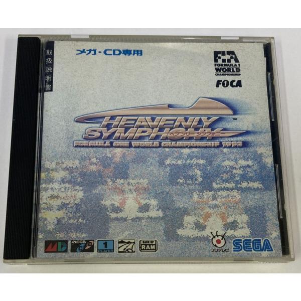 ■タイトルMCD フォーミュラ ワン ワールドチャンピオンシップ1993 ヘブンリーシンフォニー■商品名メガCDソフト(箱説付)■商品状態ソフト：可（表に傷）箱：難あり（表に多数の傷）説明書：難あり（しみ）■その他はがき付き