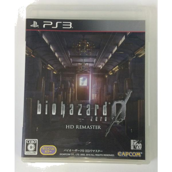 ■タイトルPS3 バイオハザード0 HDリマスター■商品名プレイステーション3ソフト(箱説付)■商品状態ソフト：非常に良い箱：可説明書：可■その他