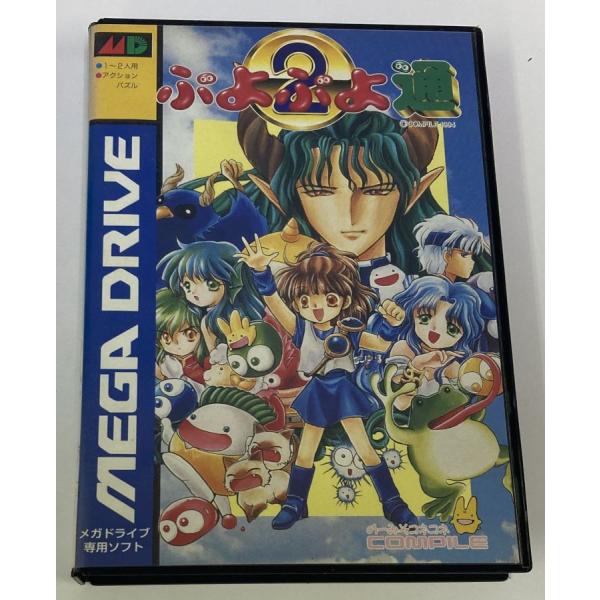 ■タイトルMD ぷよぷよ通■商品名メガドライブソフト(箱説付)■商品状態ソフト：可箱：可説明書：良い■その他