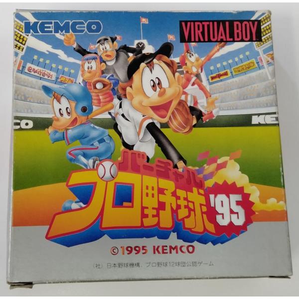 ■タイトルVB バーチャルプロ野球95■商品名バーチャルボーイソフト(箱説付)■商品状態ソフト：良い箱：可説明書：良い■その他