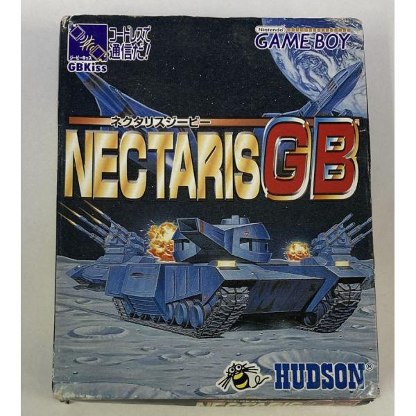 ■タイトルGB ネクタリスGB■商品名ゲームボーイソフト(箱付)■商品状態ソフト：良い箱：難あり（側面にへこみ、らくがき）説明書：無し■その他