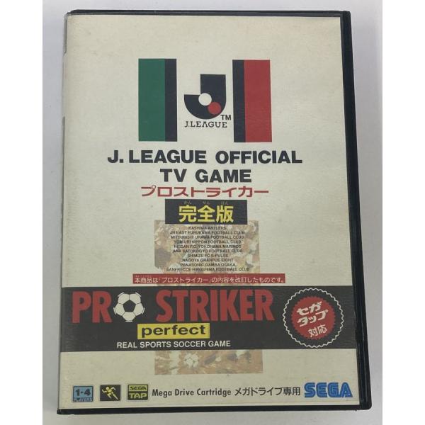■タイトルMD Jリーグプロストライカー完全版■商品名メガドライブソフト(箱説付)■商品状態ソフト：難あり箱：難あり説明書：難あり（ホチキスに錆）■その他